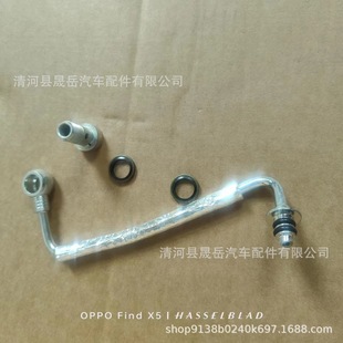 55592600适用于别克雪佛兰涡轮增压管-阿里巴巴