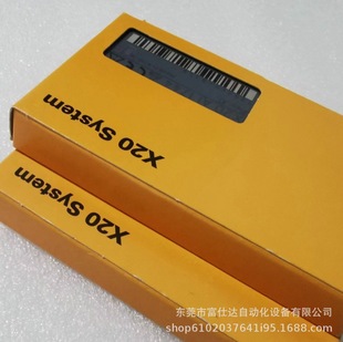 X20AI1744 X20CP1583销售全新贝加莱模块现货实物拍摄优惠议价-阿里巴巴
