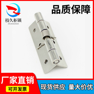 枝久CL253-6弹簧304不锈钢铰链工业设备自动关门回位合页折叠折页-阿里巴巴