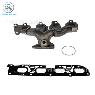 12630741;排气歧管套件-阿里巴巴