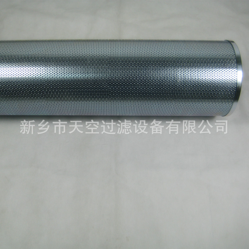 混合机液压回油滤芯 936710Q 937764Q FC7005.Q010.BK量大优惠-阿里巴巴