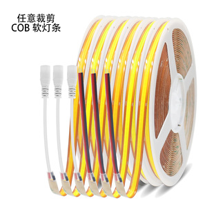 一灯一剪COB灯带随意剪1mm任意剪 Arbitrary cut cob led strips-阿里巴巴
