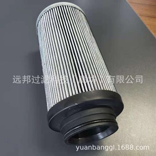 供应 颇克 G04244 18P-1-10Q高压滤芯 润滑油液压滤清器-阿里巴巴