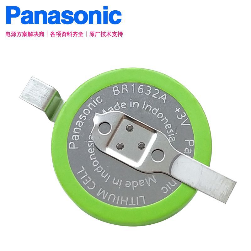 br1632a锂电池-br1632a锂电池批发、促销价格、产地货源 - 阿里巴巴