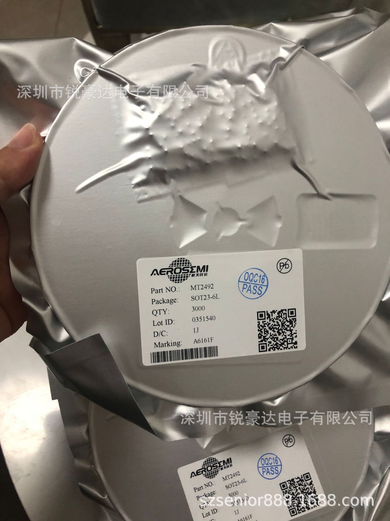 MT2492 SOT23-6 丝印A6169 2A 16V DCDC同步降压芯片-阿里巴巴