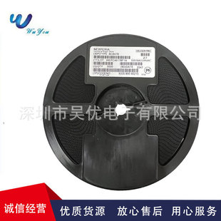 BC847B,215 丝印1FW BC847B NPN双极晶体三极管全系列现货供应-阿里巴巴