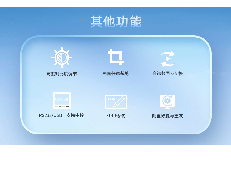 凯视达KSV系列视频处理器KSV4/KSV6/KSV8全彩LED大屏幕视频处理器-阿里巴巴