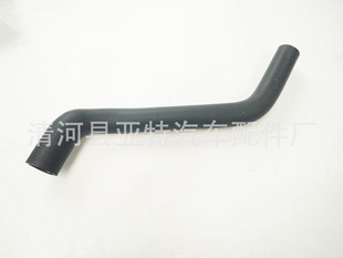 汽车散热器水管 026 121 063适用于桑塔纳水箱冷却管026121063B-阿里巴巴