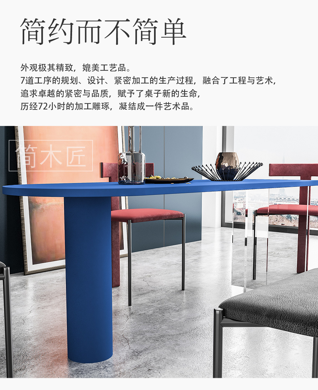 北欧简约亚克力悬空餐桌现代设计师桌子创意原木网红马卡龙大板桌-阿里巴巴