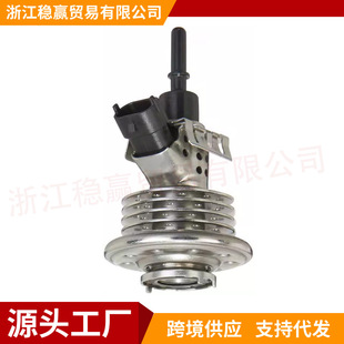 3C0131113B 3C0131113C柴油排气液 (DEF) 喷射器适用于大众/奥迪-阿里巴巴
