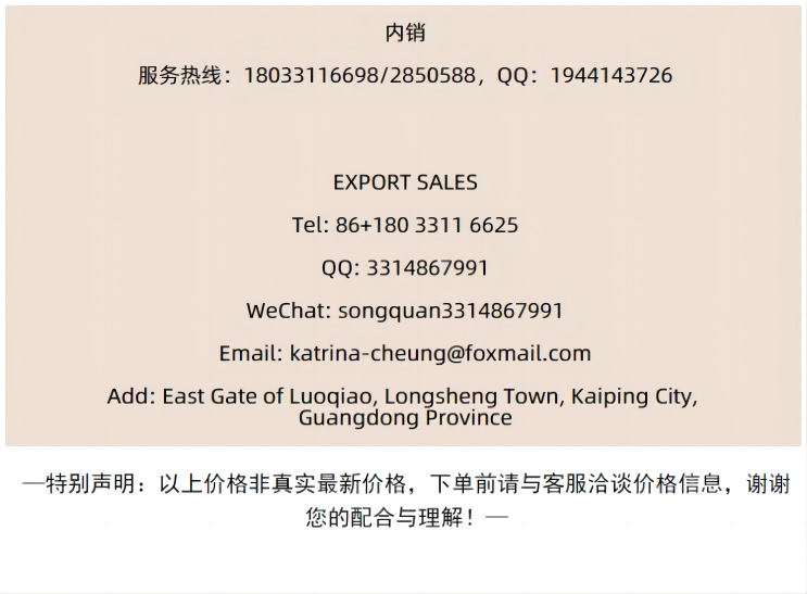 45522-60010 方向机胶套 专营日韩系悬挂减震衬套 平衡杆胶套-阿里巴巴