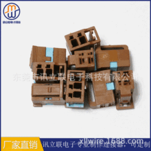 6098-2830，塑壳，6098-2830规格参数，6098-2830厂家/品牌/封装批号/价格 - 阿里巴巴