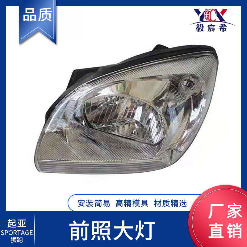 常州毅浚汽车配件有限公司_阿里巴巴旺铺