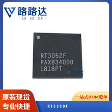 【rt5350f芯片】_rt5350f芯片品牌/图片/价格_rt5350f芯片批发_阿里巴巴