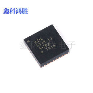 全新原装 ADL5375-15ACPZ WFQFN-24 贴片ACP R7 05 RF调制器 芯片-阿里巴巴