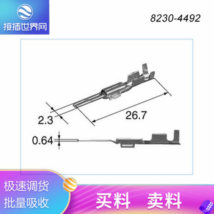 8230-4492 优势货源 SUMITOMO/住友 接插世界网 连接器/接插件-阿里巴巴