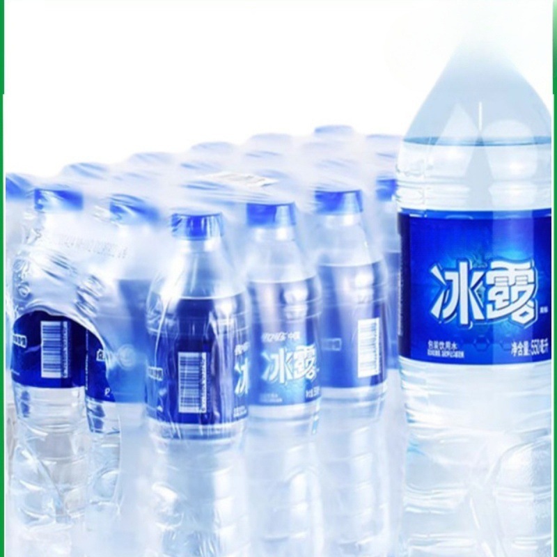 Mineral water ice dew water 550ml * 24 bottles of whole box packaging ...