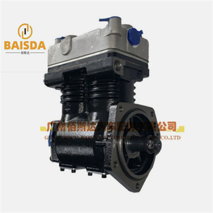 空气制动压缩机 20429339 3987602 85000064 适用于沃尔沃-阿里巴巴