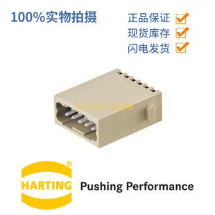 现货供应 09140122632 德国哈丁HARTING 模块 浩亭连接器-阿里巴巴