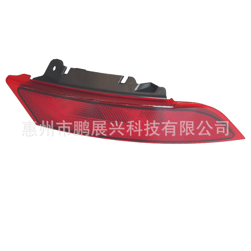 适用路虎发现5后保险杠雾灯后杠灯反光片装饰灯LR082084 LR082083-阿里巴巴