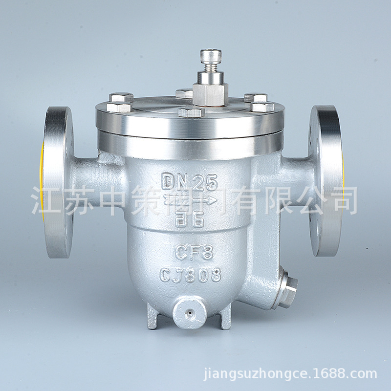 CS41H-16P CS41H-25P CS41H-40P不锈钢304自由浮球式蒸汽疏水阀-阿里巴巴