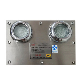 天津华宁电子KTK101-1(KG)矿用本质安全型组合扩音电话防爆型原厂-阿里巴巴