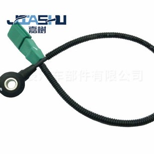 爆震传感器适用于06H905377C 07K905377A 07K905377C 06A905377-阿里巴巴