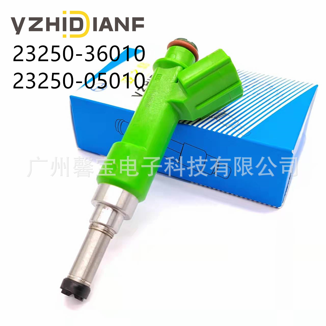 23250-0V010适用丰田汉兰达凯美瑞雷克萨斯RX270喷油嘴燃油喷射器-阿里巴巴