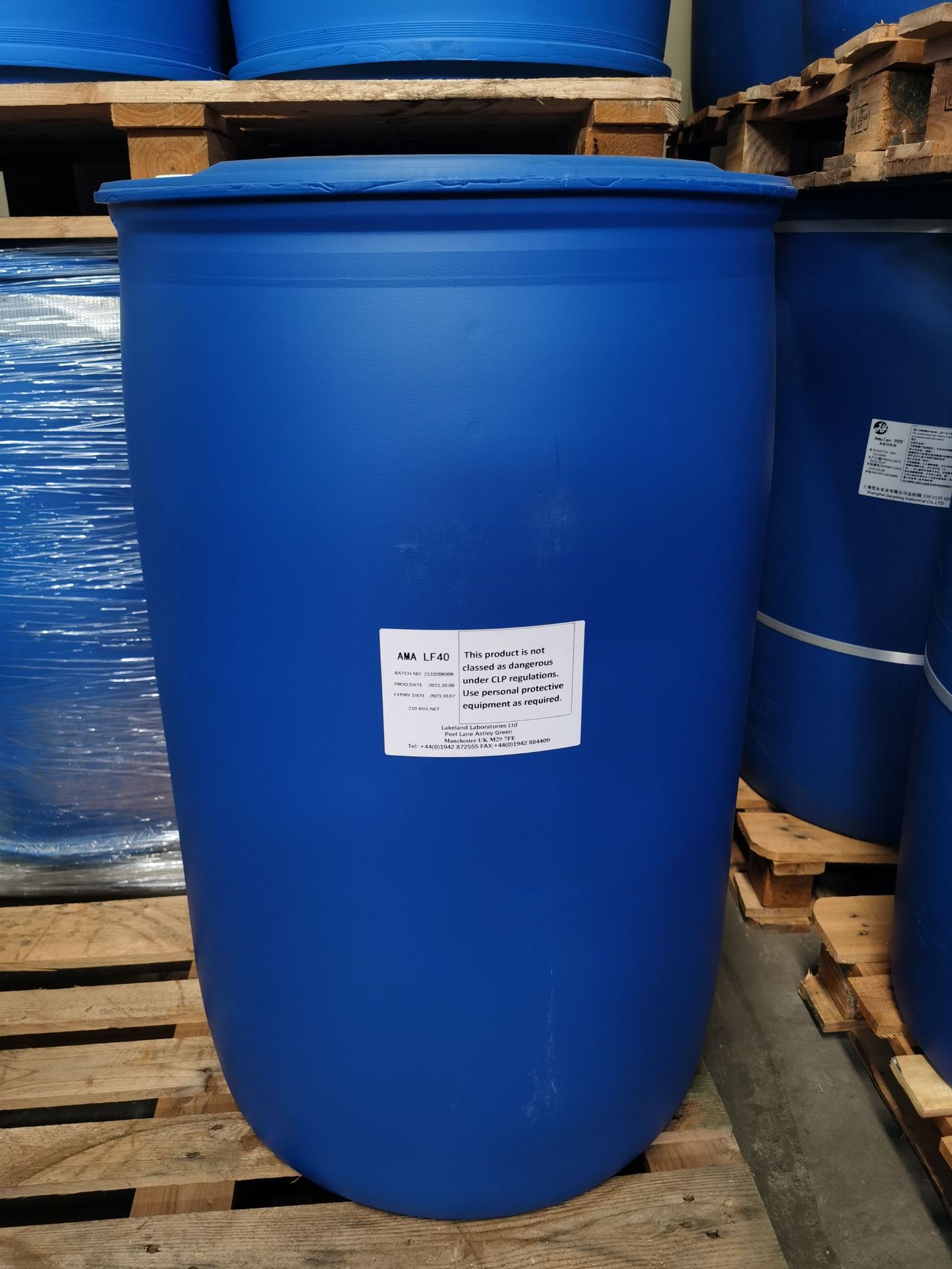 LAKELAND AMA LF40两性无磷无泡增溶剂，不含磷，两性表面活性剂-阿里巴巴