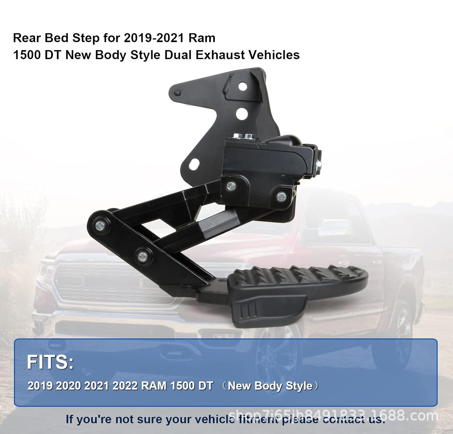 含税 跨境19-24年款RAM 1500 DT 尾门踏板 82215289AG 82215289AH-阿里巴巴
