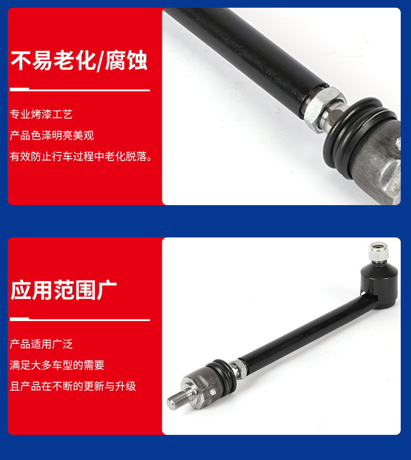 9R2601 9R2482 9R2843 1100840 2074272 2099886可调平衡杆球头0-阿里巴巴