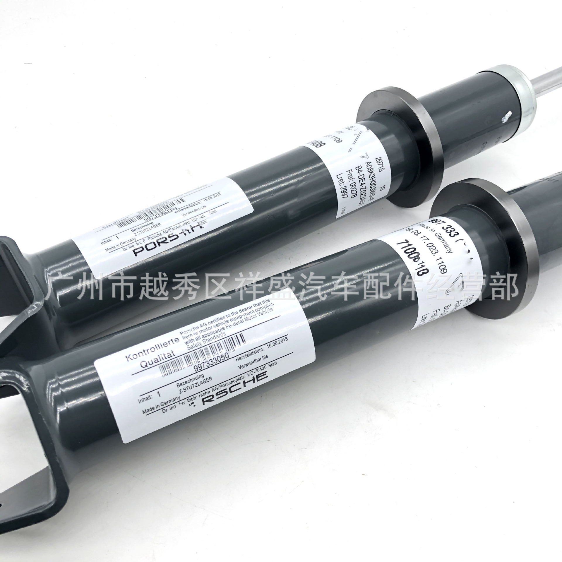 适用于保时捷跑车911后减震器后避震机减振器阻尼器 99733305910-阿里巴巴