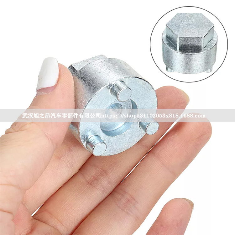 适用宝马1系3系4系X3X4F25方向机维修修包压块套件OE 32106891974-阿里巴巴