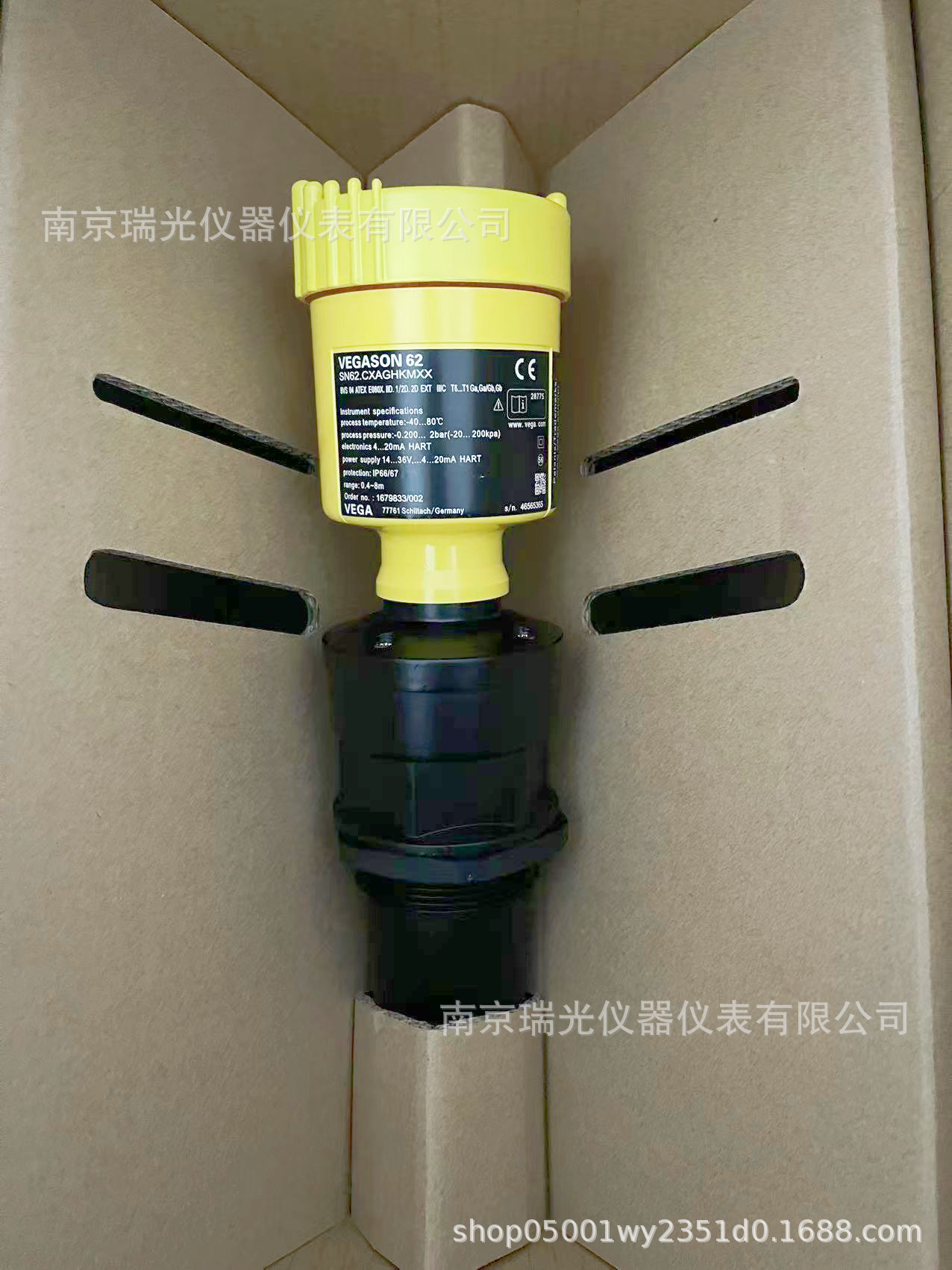 全新德国0-8米 Vega超声波液位计 SN62.XXANHKNAX带显示模块-阿里巴巴