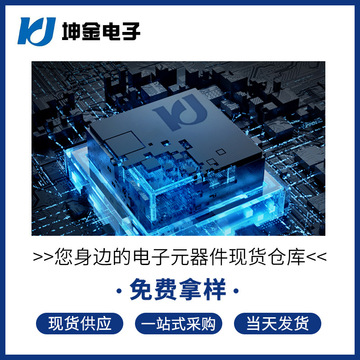 NRF52832-CIAA-R 原厂原装 无线蓝牙芯片 NRF52832-QFAA-R N52832-阿里巴巴