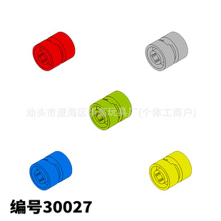 科教益智小颗粒兼容乐高30027玩具积木零件 散件 批发-阿里巴巴