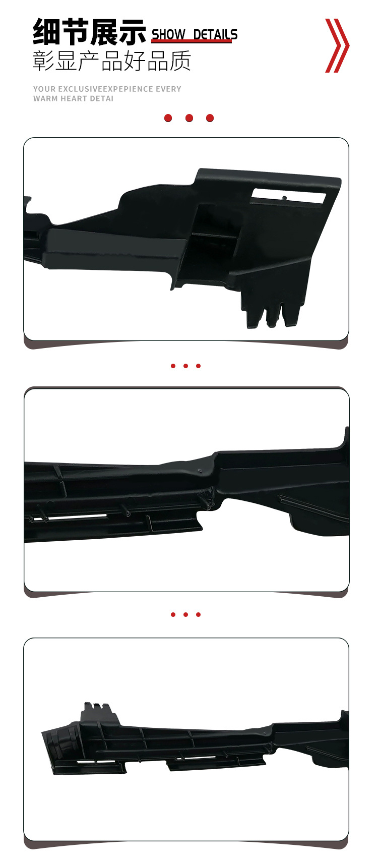 适用于宝马5系G30 G38大灯支架 汽车大灯下部支架托架63117215277-阿里巴巴