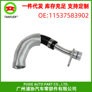 适用于宝马E90E92 现货11537583902 冷却系统增压器涡轮增压器-阿里巴巴