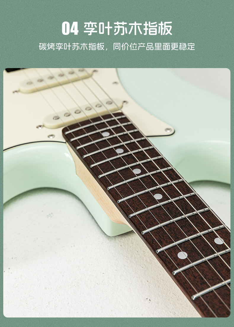 Farida法丽达电吉他F2020/3030初学入门进阶白色黑色成人儿童演出-阿里巴巴