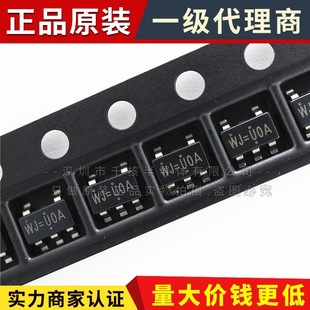 RT9013-33GB SOT23-5 RT9013-3.3 5.0 2.5 3.0 2.8V LDO稳压芯片-阿里巴巴