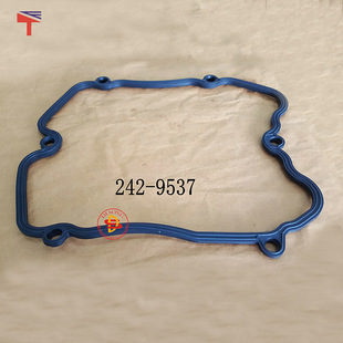242-9537 2429537气门室盖胶条适用于C18上修包配件-阿里巴巴