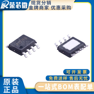 矽力杰/silergy SY8213FCC 封装TO252-3 DC-DC电源芯片 原装正品-阿里巴巴
