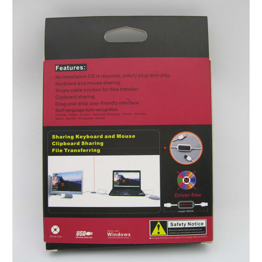 USB smart KM data link数据传输 键盘鼠标共享 联机 对拷数据线-阿里巴巴