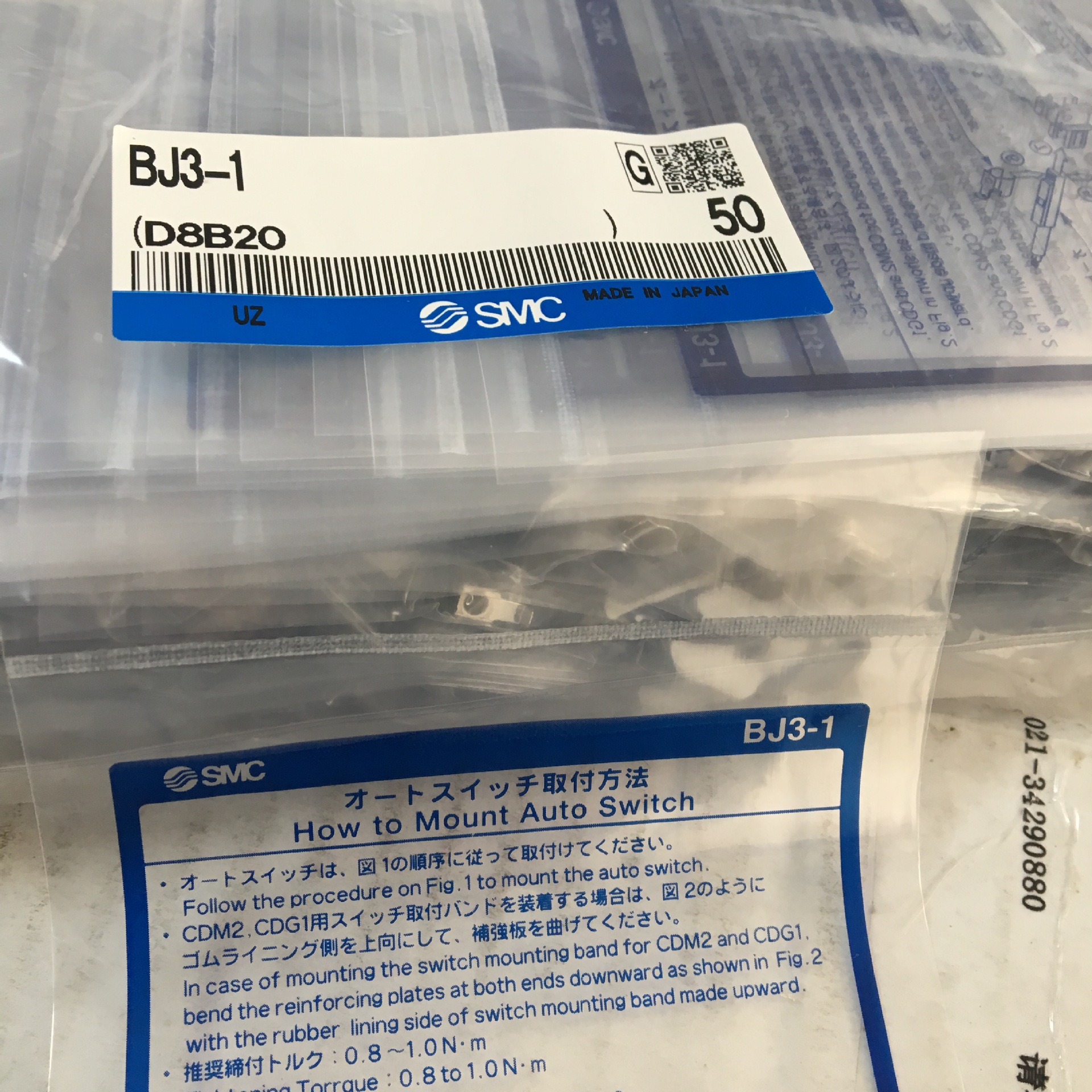 日本SMC原装正品磁性开关安装支架BMG2-012假一罚十，现货供应！-阿里巴巴