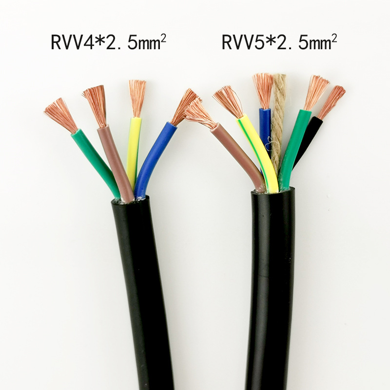5芯国标信号线RVV5*0.5/0.75/1.0/1.5/2.5平方纯铜护套线亿合光电-阿里巴巴