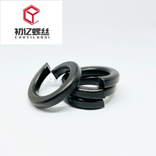 GB93弹簧垫圈发黑65Mn弹垫片开口垫片介子-阿里巴巴