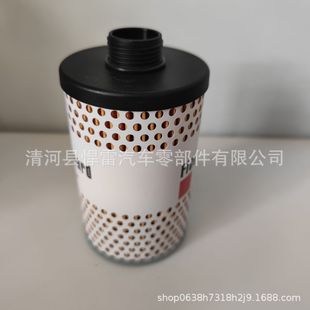 适用于 PF10 P550674 FF246 FFR-8246燃油滤清器滤芯-阿里巴巴