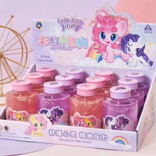 新款彩虹小马假水泥水晶泥史莱姆起泡胶不黏手安全有3c粘土彩泥-阿里巴巴