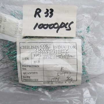 进口色环电感 0307 AL0307ST-R33K-A 1/4W 0.33UH铜脚-阿里巴巴