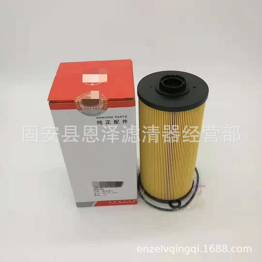 现货供应 B222100000521 燃油滤芯 空气滤芯 型号齐全-阿里巴巴